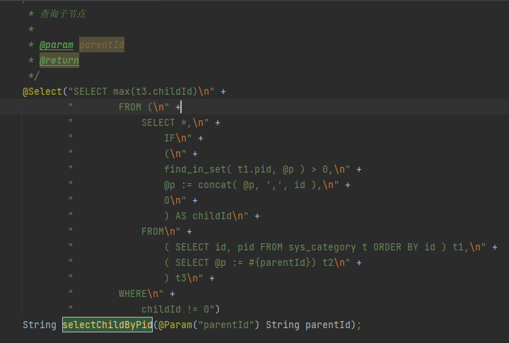 【mysql代码解读】仅通过sql查询树结构的所有子节点 手把手带你解读复杂sql_树结构快速查所有子集mysqlsql-CSDN博客