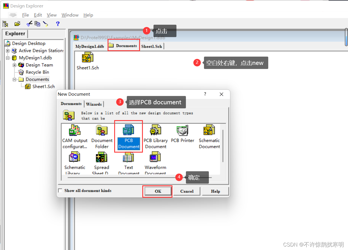 protel 99SE安装及使用_提取码:98p3-CSDN博客