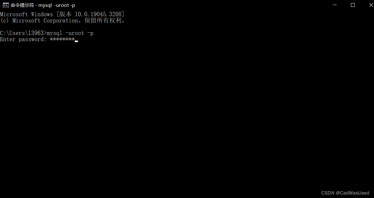 数据库开发 Mysql Csdn博客 