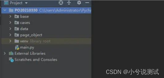 Ui自动化测试中公认最佳的设计模式 Pomui自动化的设计 Csdn博客