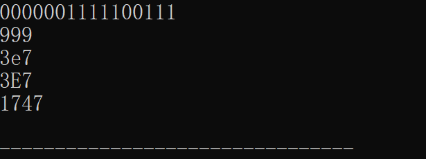 C++ cout转换进制输出_cout