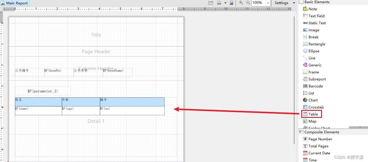 JasperReport、iReport以及JavaBean绑定表格动态赋值_jasper 设置表格属性-CSDN博客