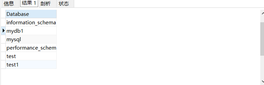 MySQL数据库的基础操作—DDL_ddl操作是什么意思-CSDN博客