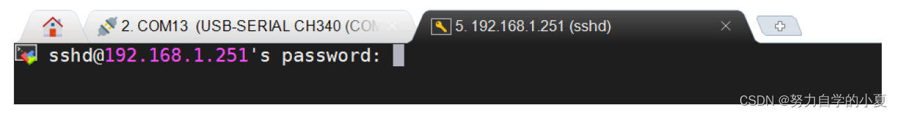 正点原子嵌入式linux驱动开发——Buildroot根文件系统构建_toolchain prefix-CSDN博客