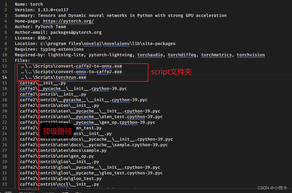 python多个虚拟环境需要共用一个包，怎么避免重复安装_pytorch是需要在不同的虚拟环境下重复安装嘛-CSDN博客