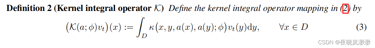 Pde算子学习框架 Fourier Neural Operator 代码注解adaptive Fourier Neural 