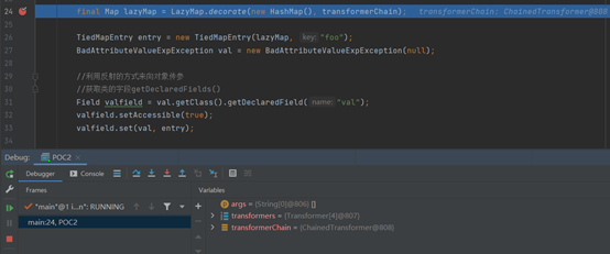 初识Java反序列化漏洞_readobject反序列化漏洞-CSDN博客