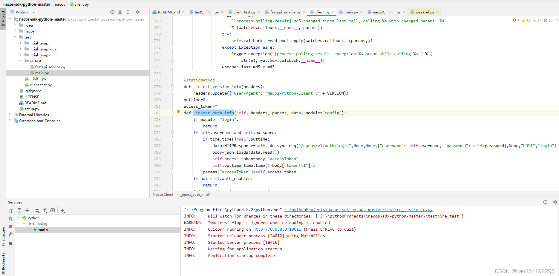 nacos2.2.3开启鉴权,nacos python sdk注册nacos报错：Insufficient privilege.关闭鉴权可以正常注册。_nacos2.2.3鉴权配置-CSDN博客