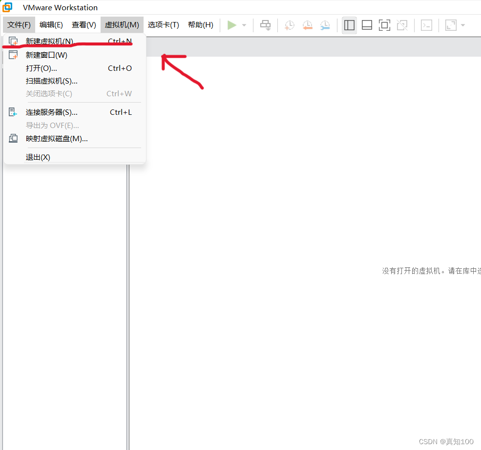VMware16.2安装Ubuntu21.04_ubuntu21.04 虚拟机-CSDN博客