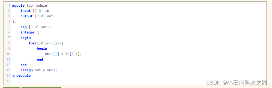 HDLBits刷题，Vectors-CSDN博客
