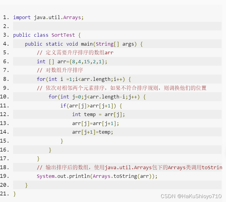 学习 Java数组之一维数值数组之排序任务描述 本关任务使用直接选择排序按升序对给定的数组排序并输出每次排序结 Csdn博客 3390