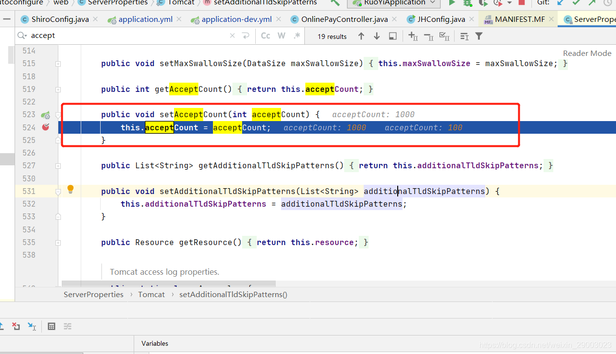 Springboot 修改 Maxconnections、maxthreads、acceptcountspringboot 修改