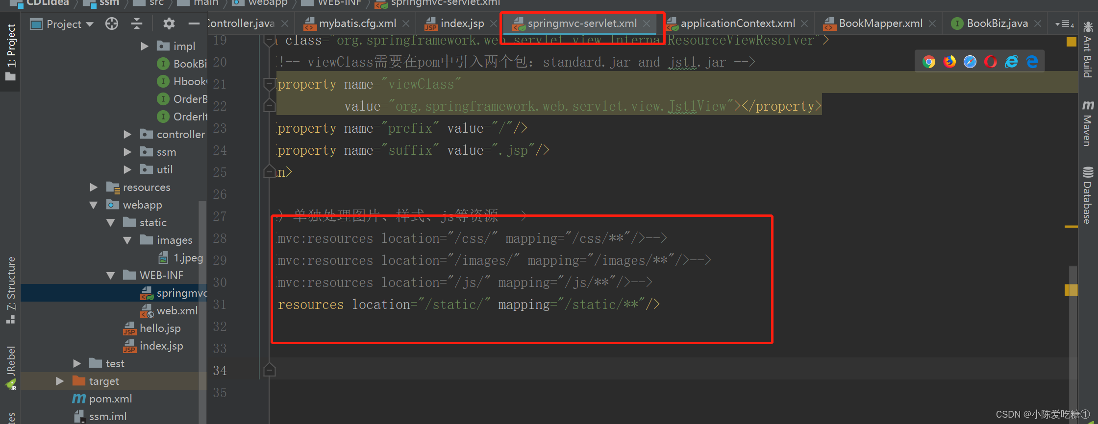 springMVC入门_springmvc commons-dbcp2-CSDN博客