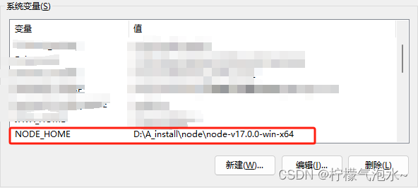 安装node、gnvm快速更换node版本_n gvm-CSDN博客