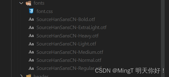 vue本地引入otf字体文件和引入字体文件的downloadable font: CFF问题_otf文件-CSDN博客