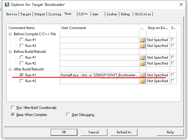 [笔记]STM32基于HAL编写Bootloader+App程序结构_hal库开发boot和app-CSDN博客