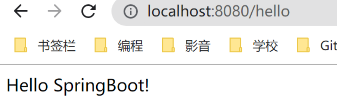 （超详解）SpringBoot初级部分-快速入门-02-CSDN博客