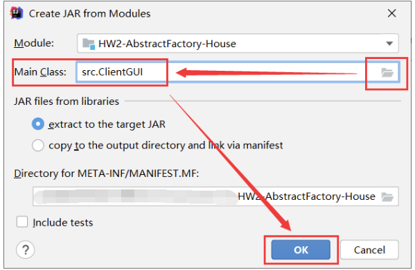 IDEA生成可执行jar包及常见问题与解决_idea打包的jar包在哪里-CSDN博客