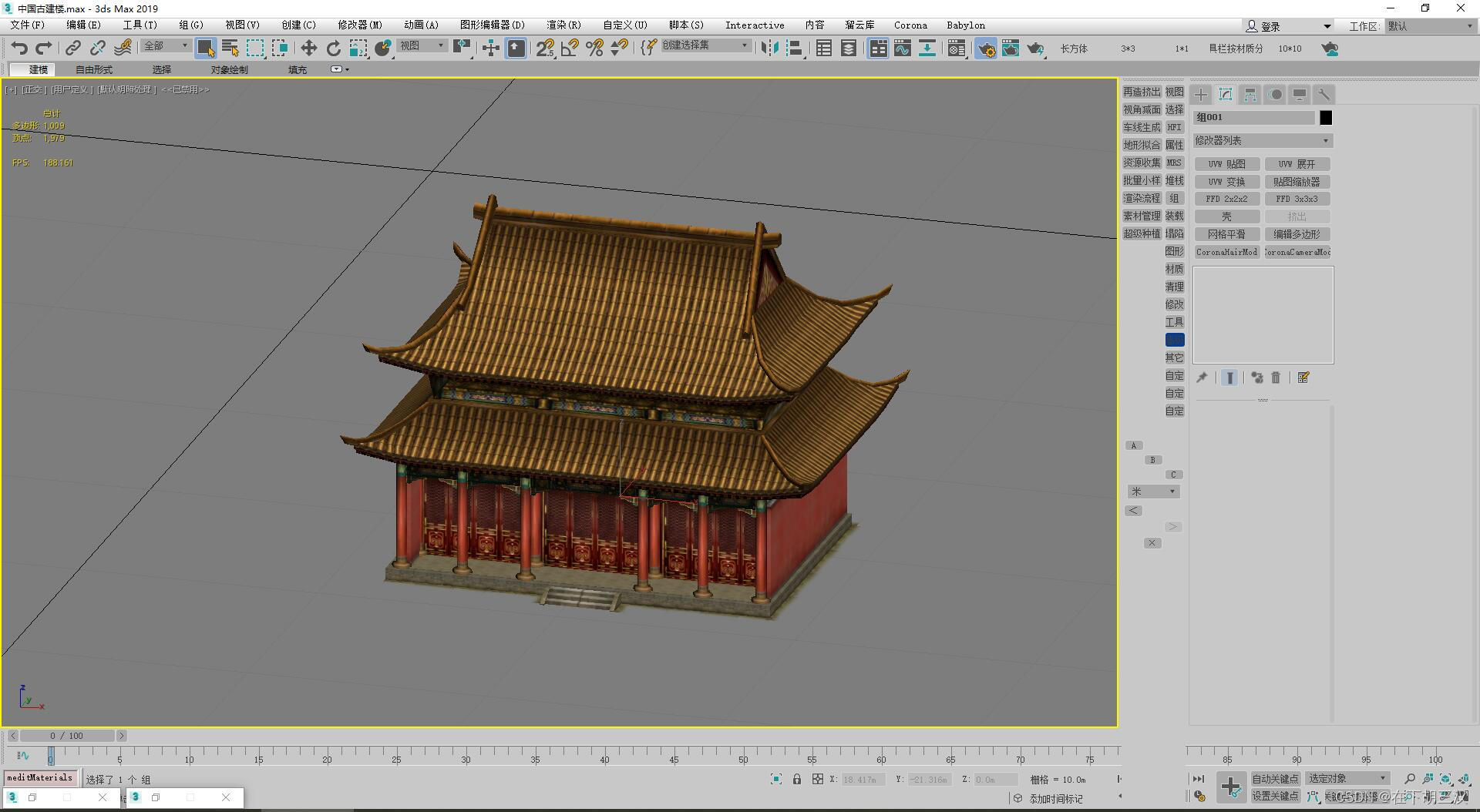 glb格式模型gltf格式模型出现透明和位置方向不在中心点旋转怎么办_fbx转glb丢失透明度-CSDN博客