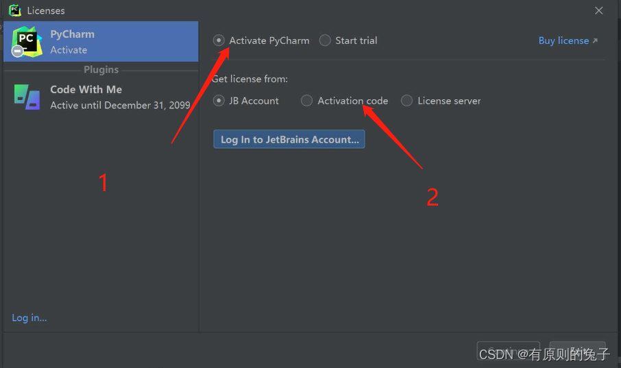 2023最新版PyCharm安装教程_pycharm-community2023安装包百度网盘-CSDN博客