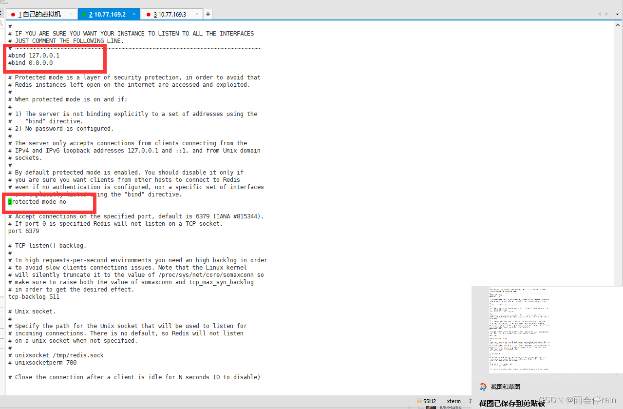 linux部署redis-CSDN博客