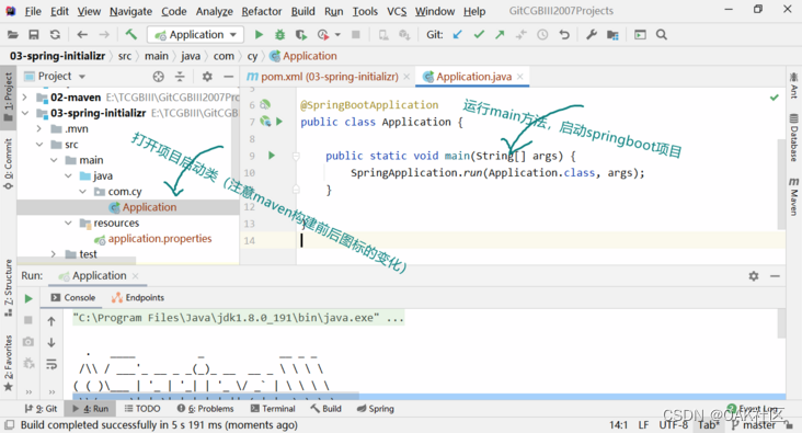 IDE工具之IDEA中Module的创建、删除、导入_idea modules-CSDN博客
