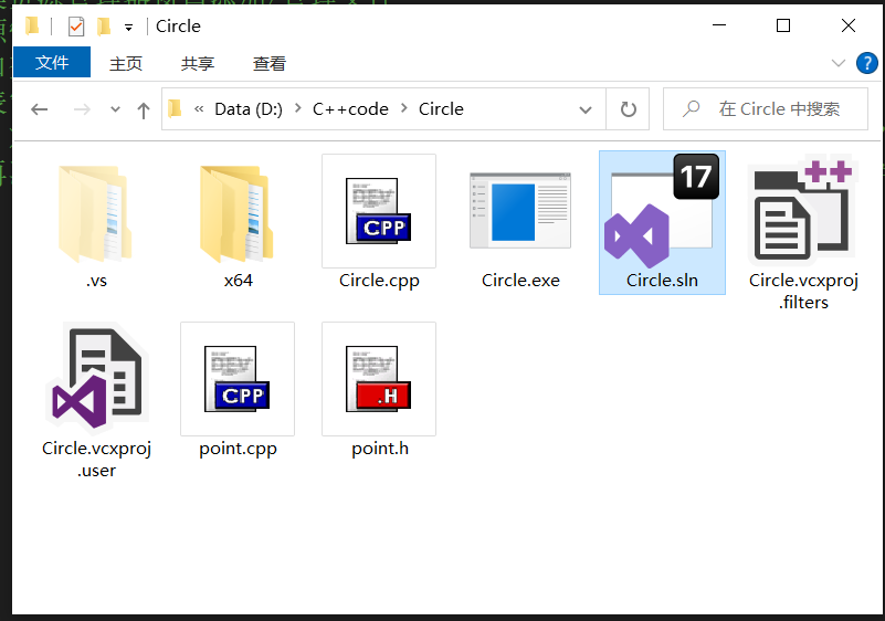 VS2022“clr“和“zw“命令行选项不兼容_vs2022命令行选项不兼容-CSDN博客