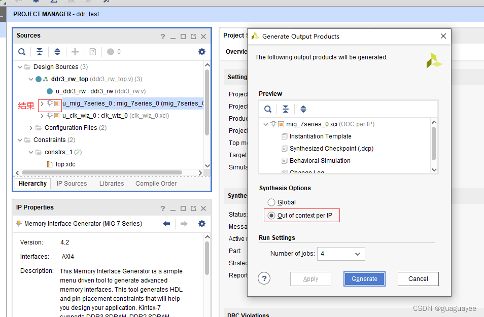 VIVADO报错：[opt31-67]之MIG ip核综合失败_[opt 31-67] problem: a lut5 cell in the design is -CSDN博客