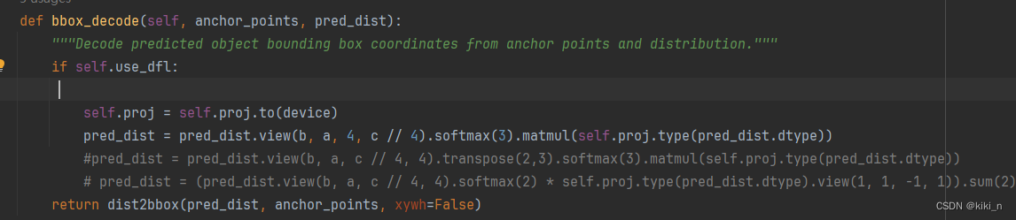 对剪枝完的yolov8进行finetune时遇到RuntimeError: Expected all tensors to be on the same device的问题_yolov8剪枝 ...