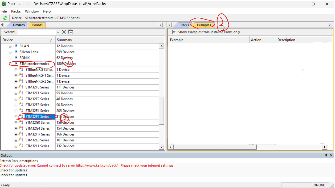 pack文件如何安装_pack文件怎么安装-CSDN博客