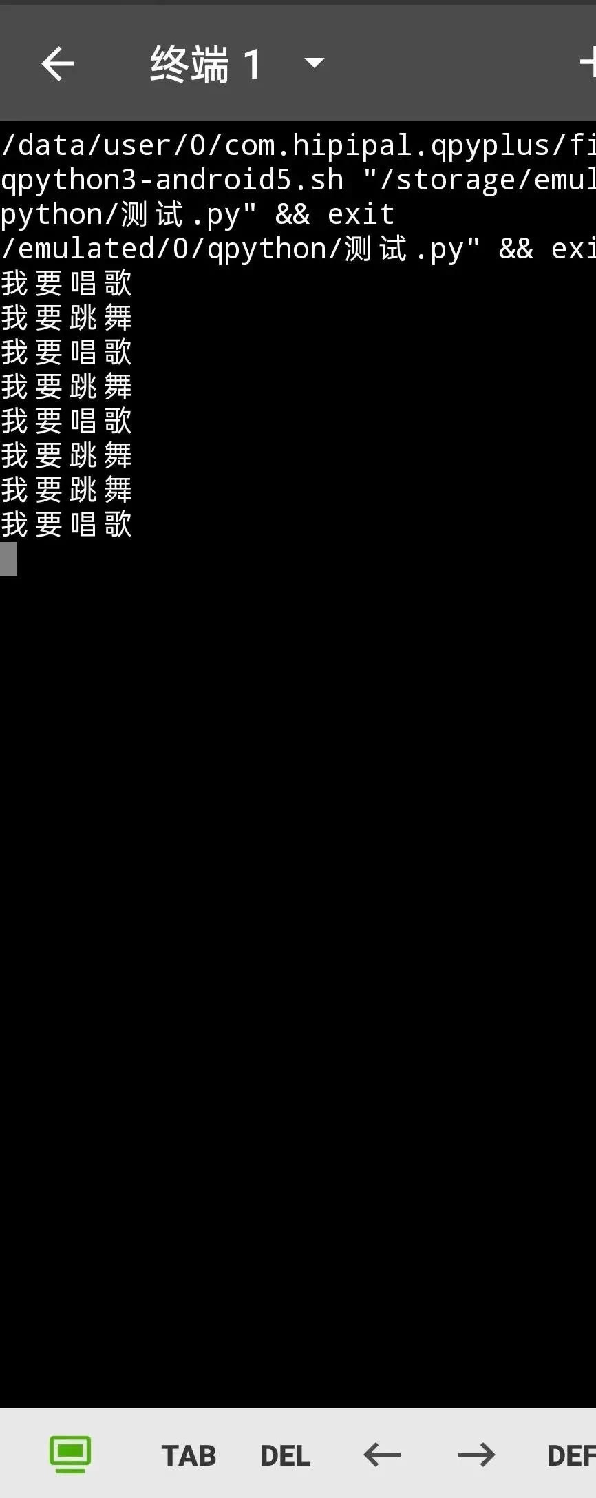 关于常用python编程软件有哪些，你可能还不知道-CSDN博客