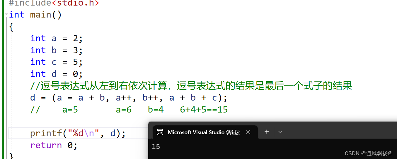 初识C语言——2_do&double-CSDN博客