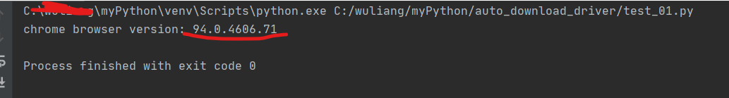 关于selenium, 你还在因为chromedriver的版本与Chrome的版本不一致，需要手动更新chromedriver而烦恼吗 ...
