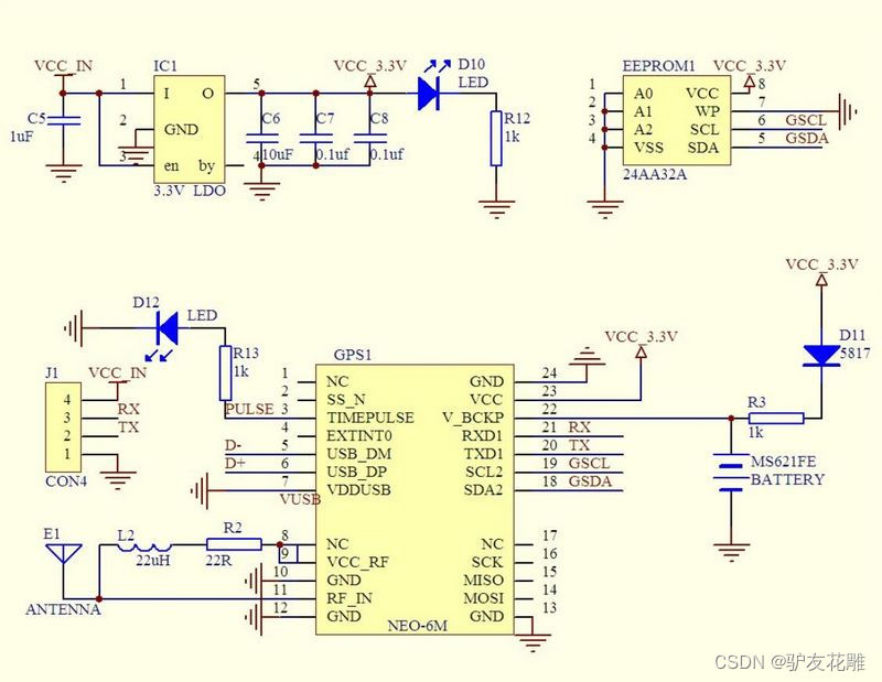 【雕爷学编程】arduino动手做（212） 9合1 扩展板完成arduino的第10类扩展实验之gy Neo 6mv2新款飞控gps模块 （数值类ttl接口）arduino引脚扩展