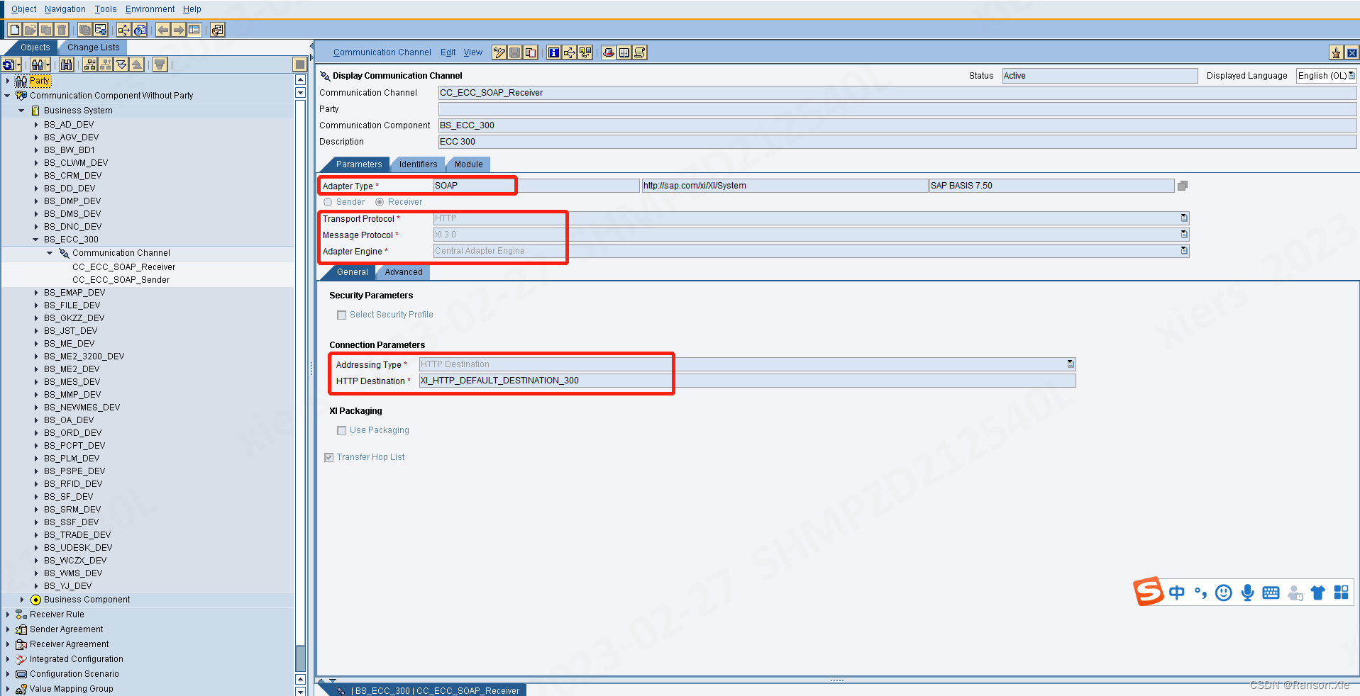 SAP PO/PI 到 SAP ECC PROXY连接配置_sap pi配置 csdn-CSDN博客
