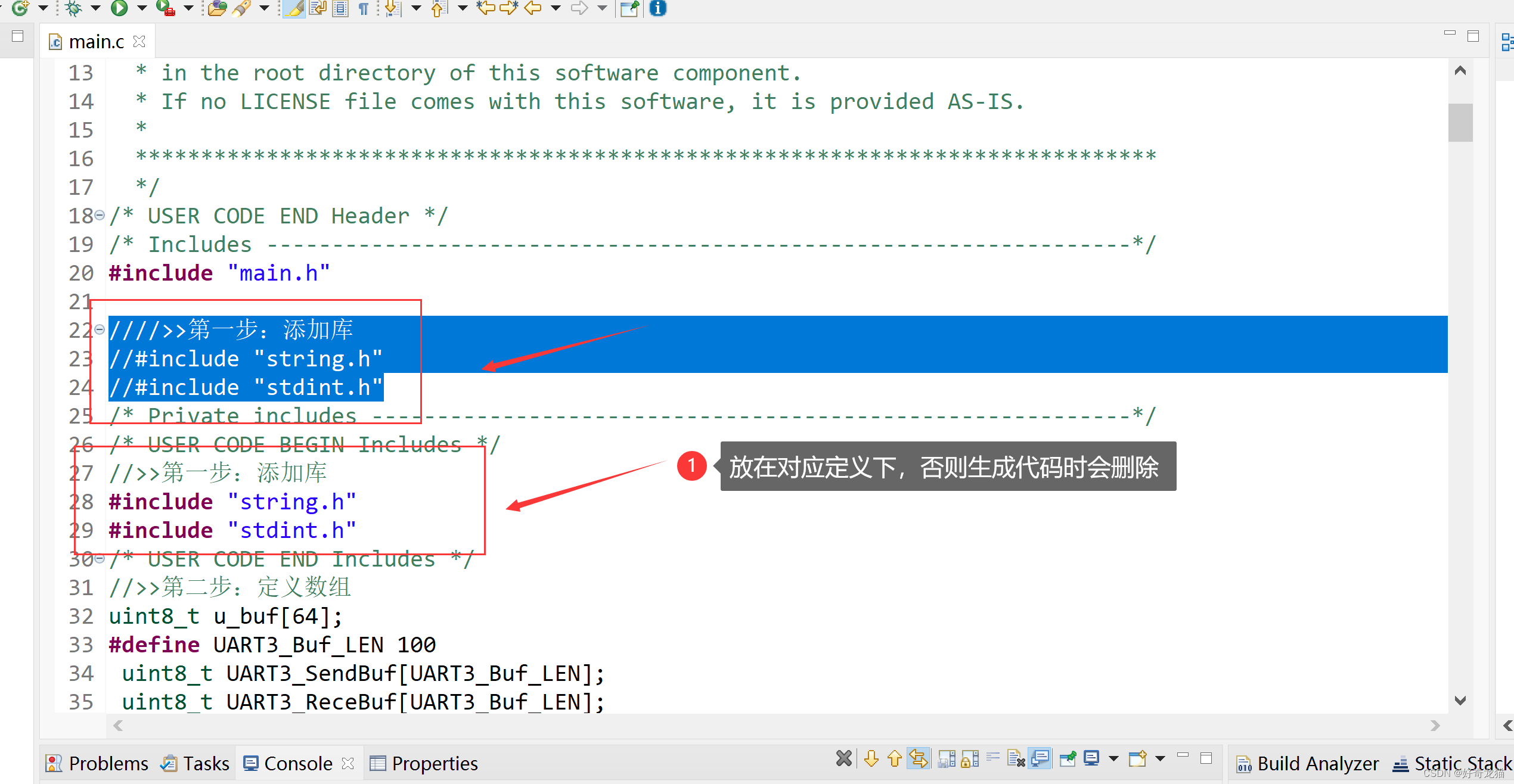 软件STM32cubeIDE下F103配置uart3+uart1+DMA收发+简单数据解析-基础样例-进阶】_stm32f103 usart dma demo-CSDN博客