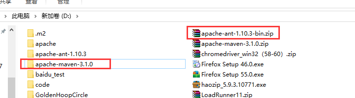 踩坑 - 关于 “Ant: Class not found: javac1.8报错“的解决方法 --- 已解决-CSDN博客