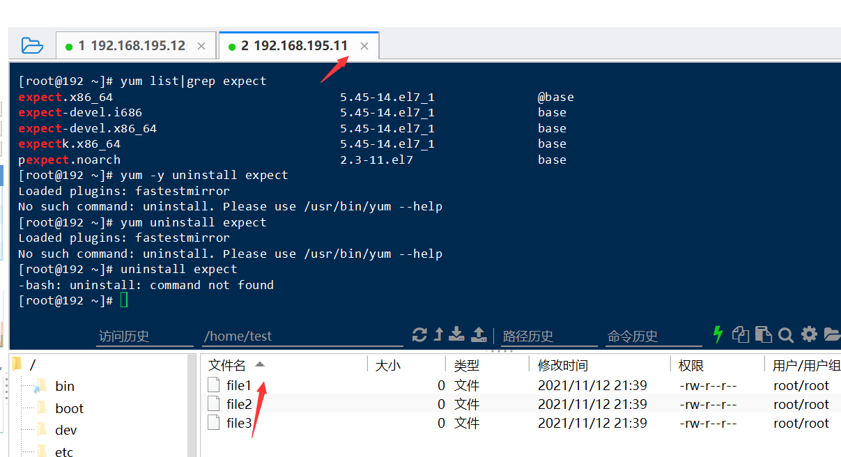 Linux九—shell 服务器之间的交互 Expect 的基本用法expect命令如何看安装了么 Csdn博客 