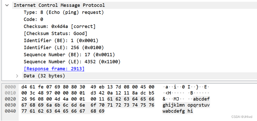 ICMP协议分析（保姆级教程）_icmp查询报文-CSDN博客