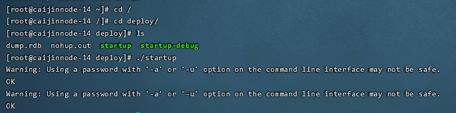 FinalShell 的使用步骤_finalshell使用教程-CSDN博客