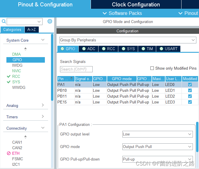 【STM32】BLDC驱动&控制开发笔记 | 09_基于STM32F407的ADC电压采集，多通道ADC+DMA+USART，定时器触发_stm32f40多通道dma模式-CSDN博客
