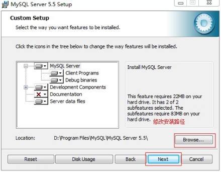 MySQL5.5安装和navicat安装配置图解-CSDN博客