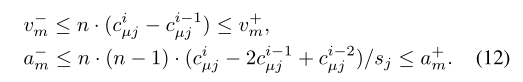 Online Safe Trajectory Generation For Quadrotors Using Fast Marching Method and Bernstein Basis ...