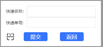 打开弹窗，uni-easyinput如何自动聚焦_uni-easyinput focus-CSDN博客
