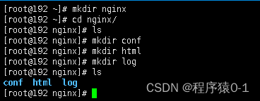 Docker安装Nginx_docker 安装nginx-CSDN博客