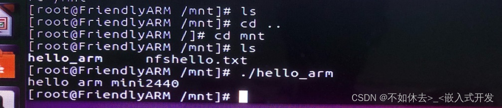 如何用交叉编译arm Linux Gcc编译一个helloworld程序下载到arm开发板运行在x86架构的linux系统上使用gcc