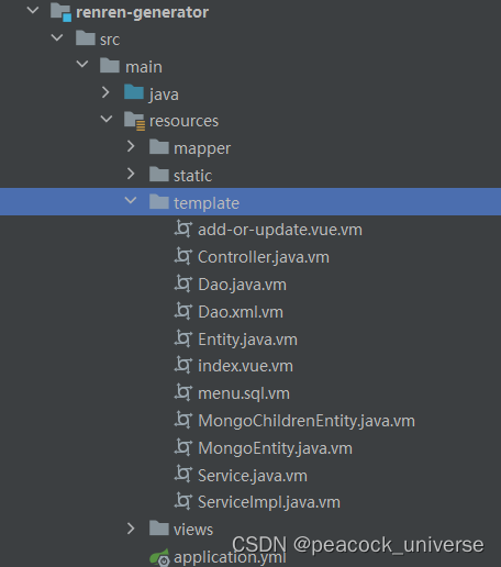 使用renren-generator创建逆向工程，生成基本的CRUD代码_renren generator-CSDN博客