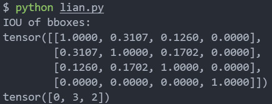 Pytorch实现nms (torchvision.ops.nms & torchvision.ops.boxes.batched_nms) - 代码先锋网