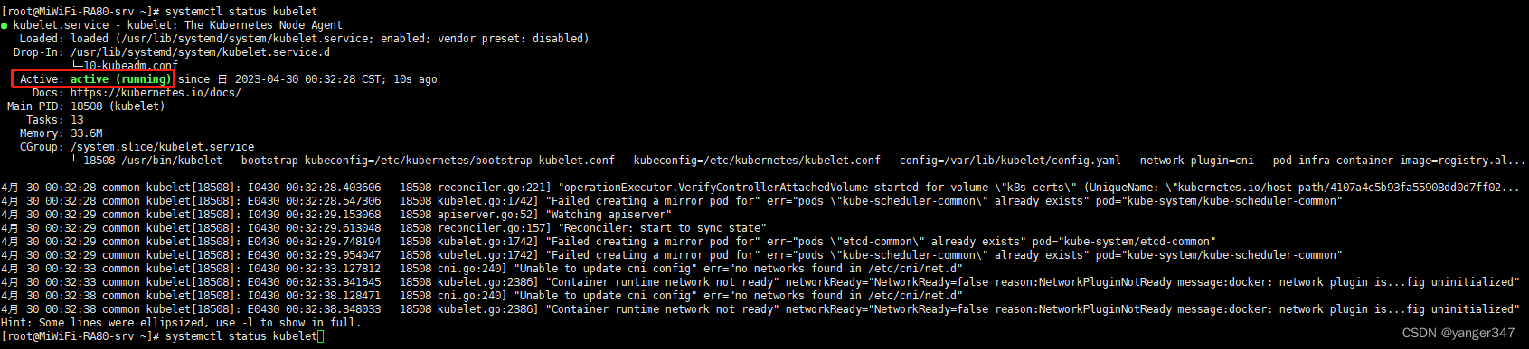 Centos 7 安装K8S-CSDN博客