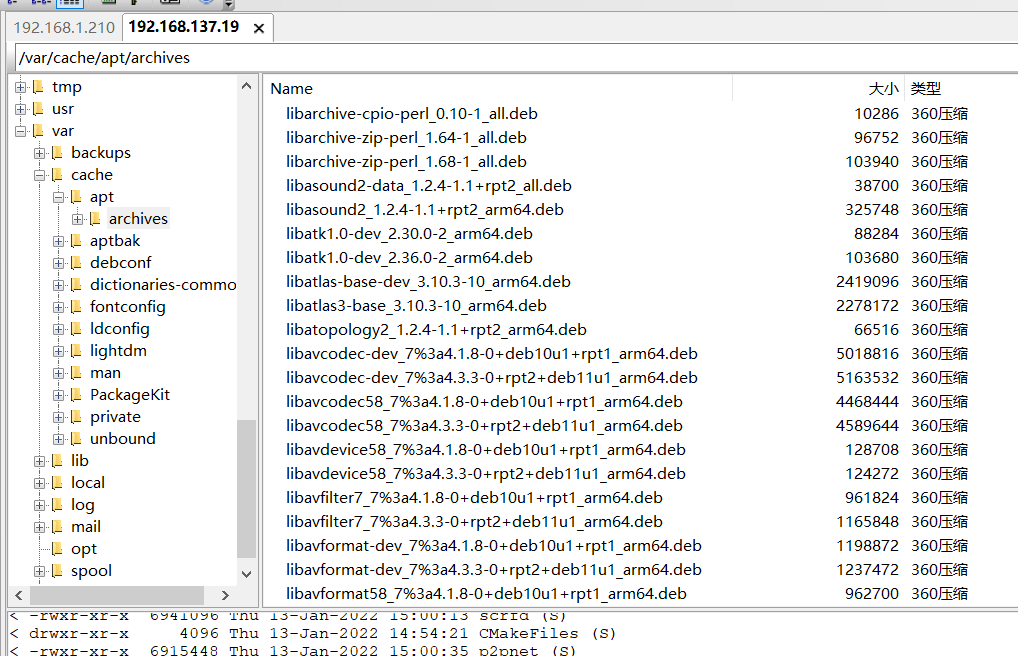 树莓派4b 4G 64位系统下安装opencv_树莓派跑opencv需要多大内存-CSDN博客